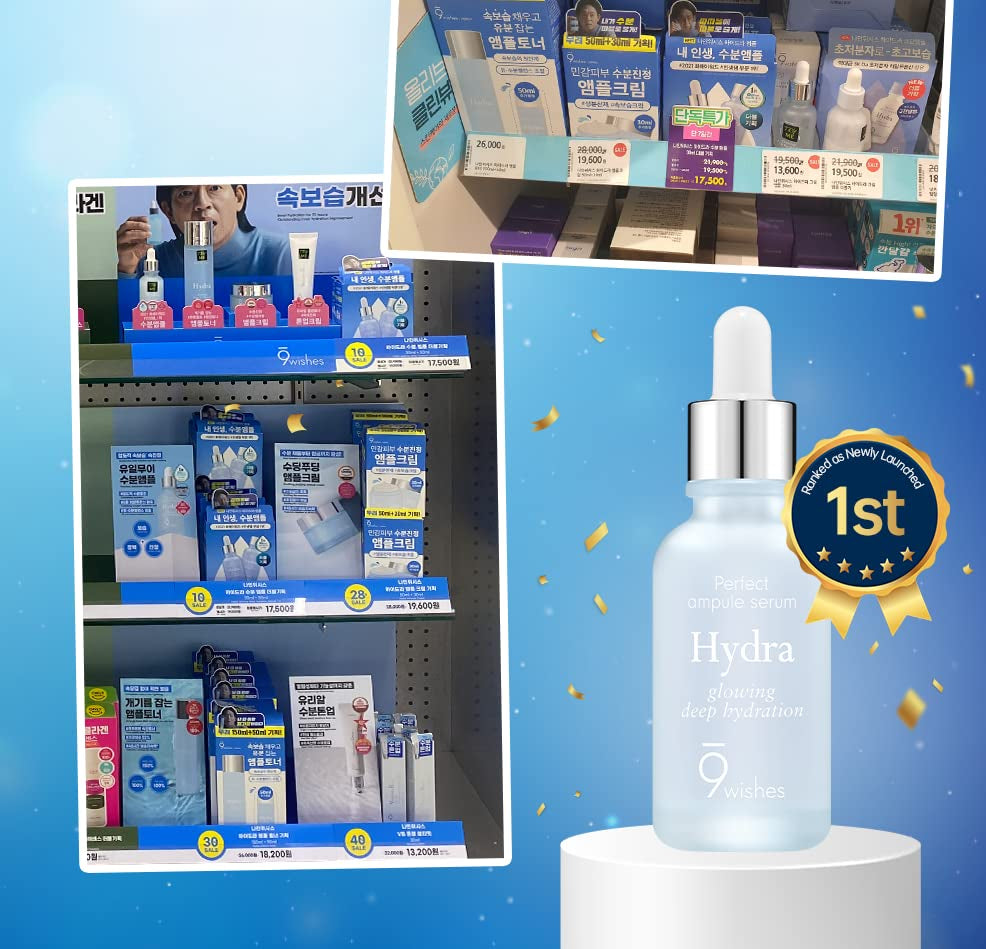 [9Wishes] Hydra Face Ampoule Serum 0.85Fl. Oz | Ultra Moisturizer Skin – SuppsWorld